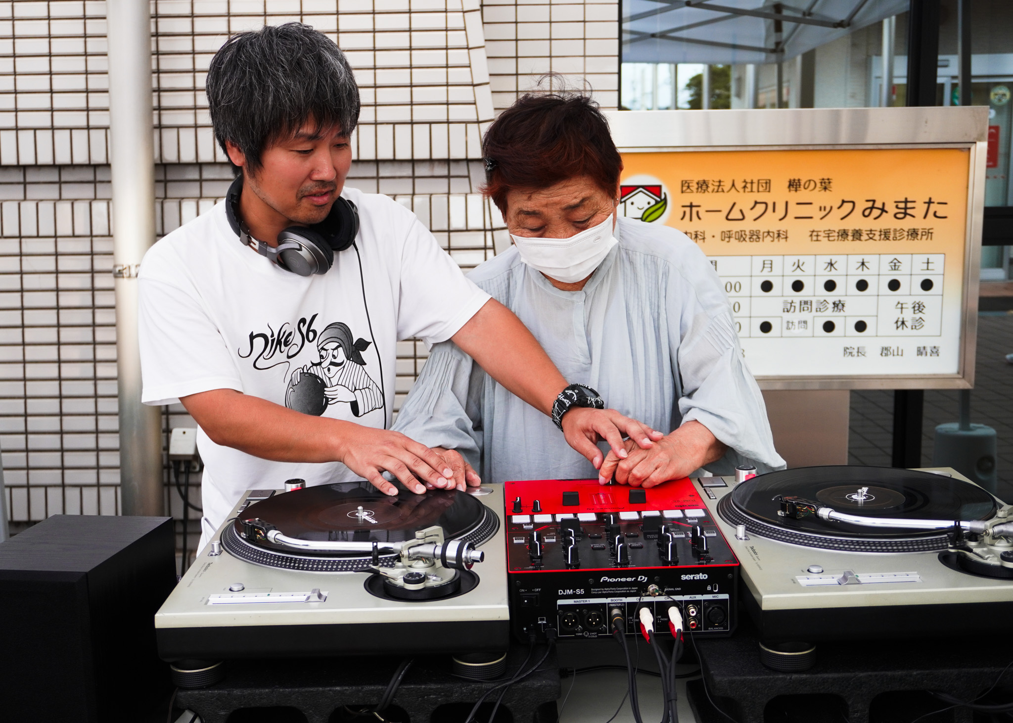 Dr.YAOYA in ホームクリニックみまた | 三股町コミュニティデザインラボ