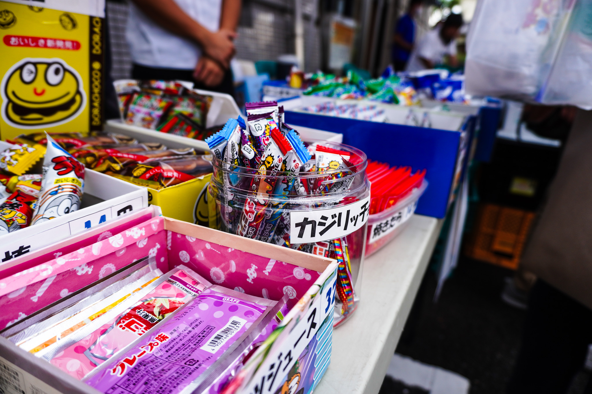 Dr.YAOYA in ホームクリニックみまた | 三股町コミュニティデザインラボ